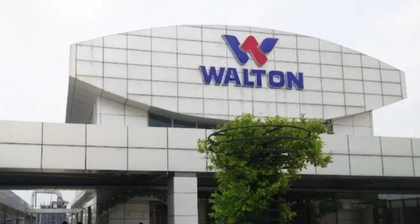 Walton Group Jobs Circular 2025 - Scholarship Circular